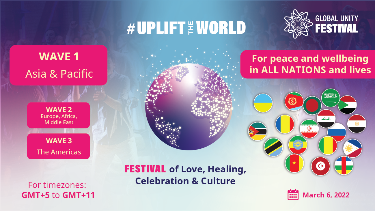 Wave 1 – Central Stage – Mar 6 - Global Unity Festival